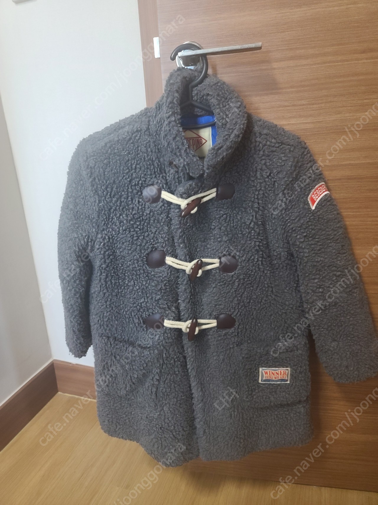베베드피노 코트 기타 유아동용품 중고나라